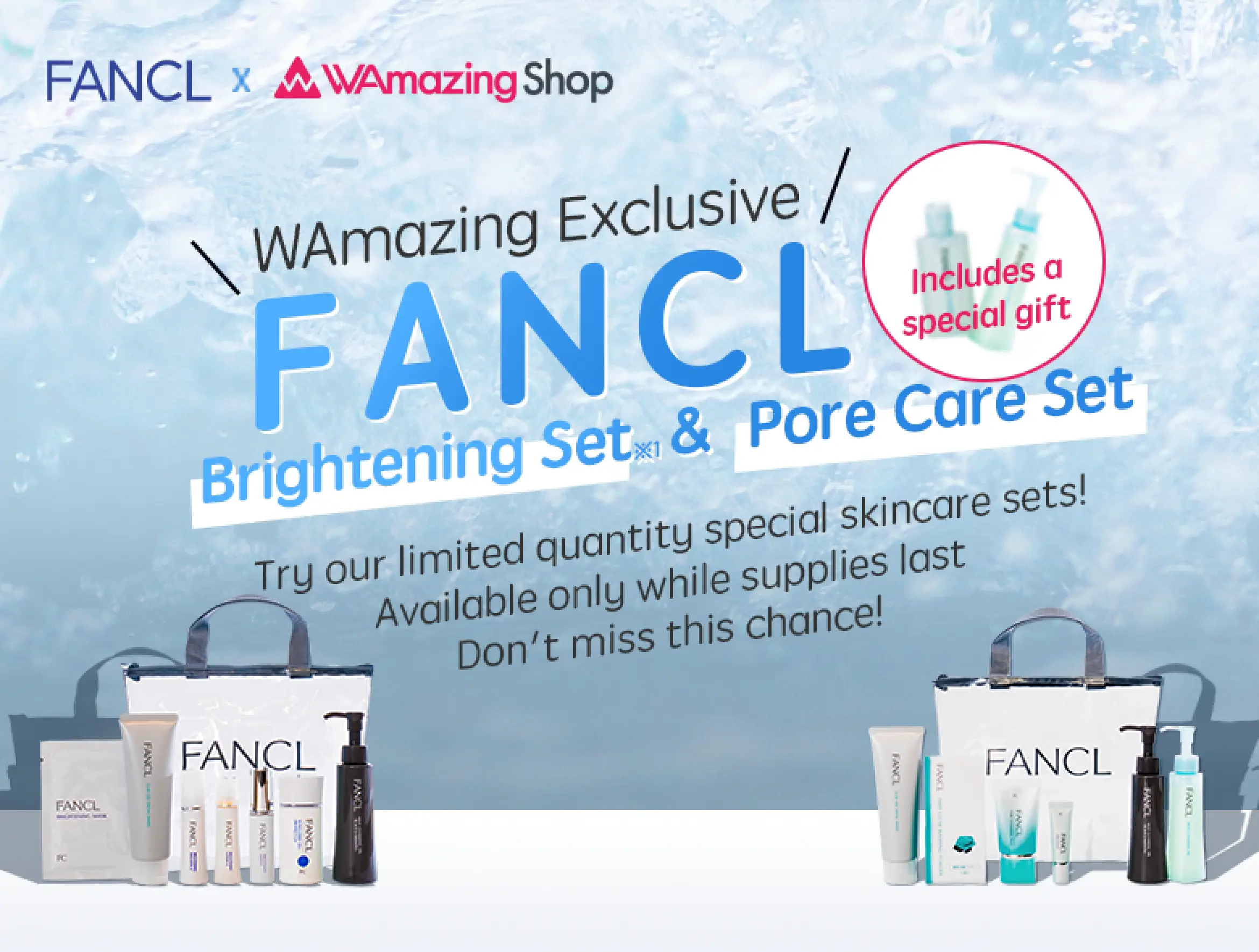 WAmazing Exclusive FANCL limited quantity special skincare sets! | WAmazing Shop
