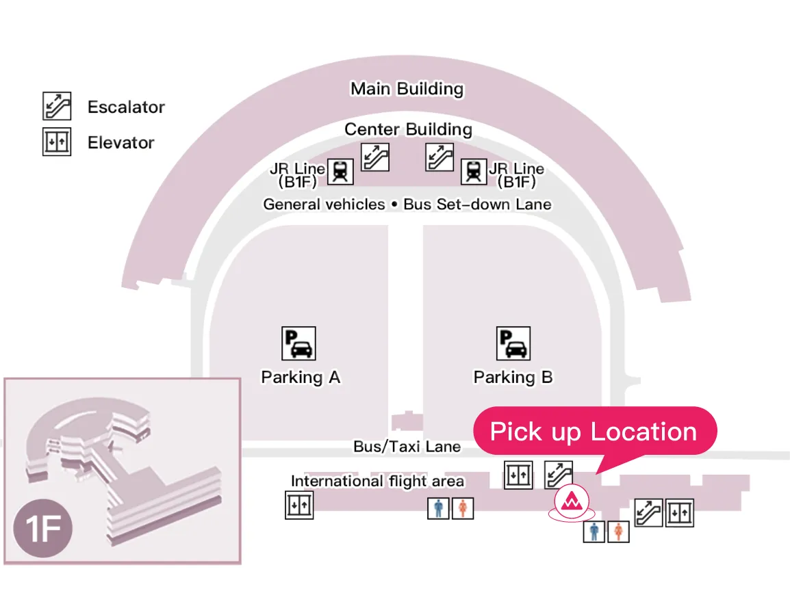 Pickup location guide for New Chitose Airport (International Terminal ...