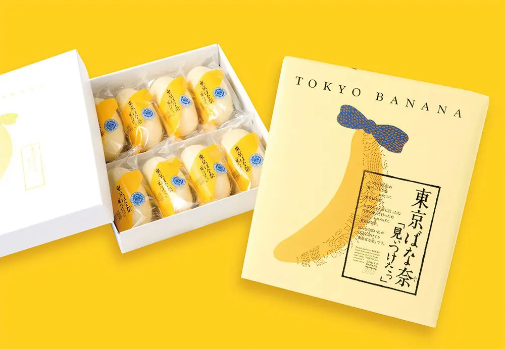 Tokyo Banana: The Quintessential Souvenir From Japan's Capital—Best ...