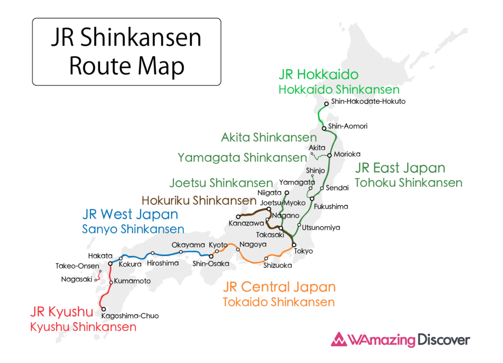 Your Guide to Riding the Shinkansen Bullet Train in Japan - WAmazing ...