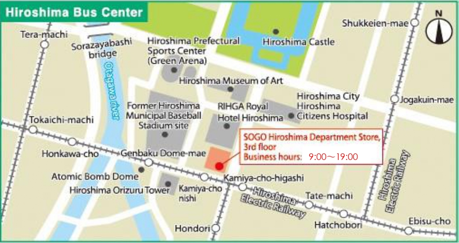 Visit Hiroshima Tourist Pass - WAmazing